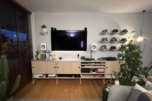 Digital Room Correction Gallery - Accurate Sound