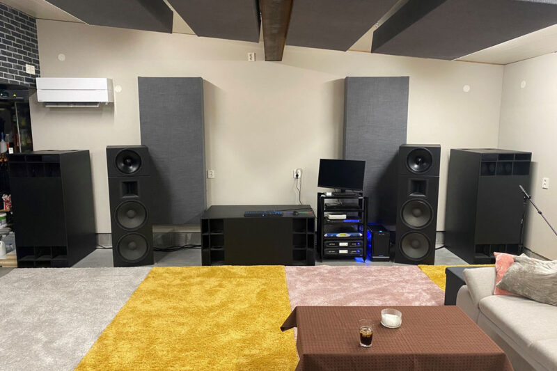 Digital Room Correction Gallery - Accurate Sound